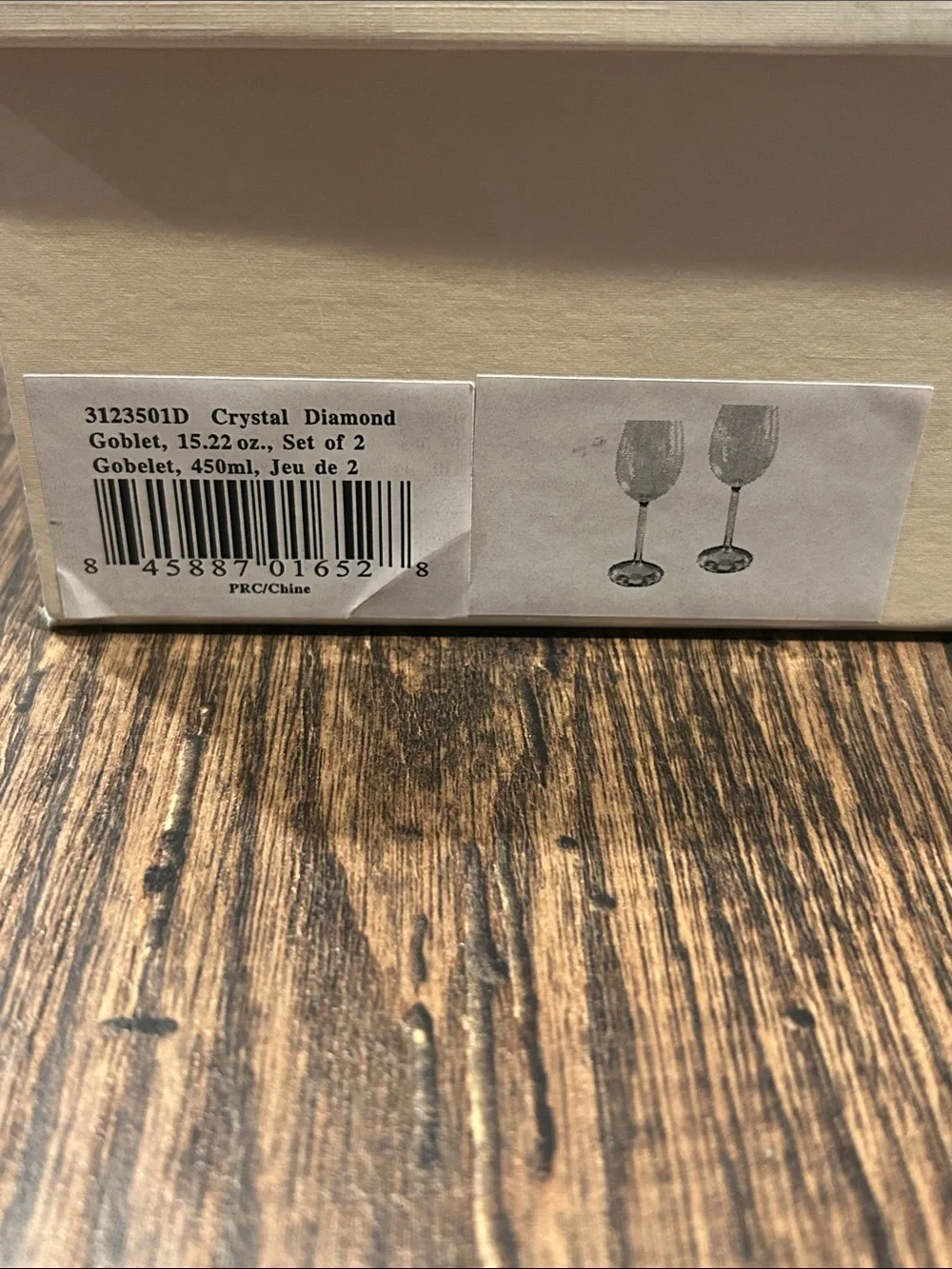 Oleg Cassini | Dining | Oleg Cassini Crystal Diamond Goblet Set Of 2 ...